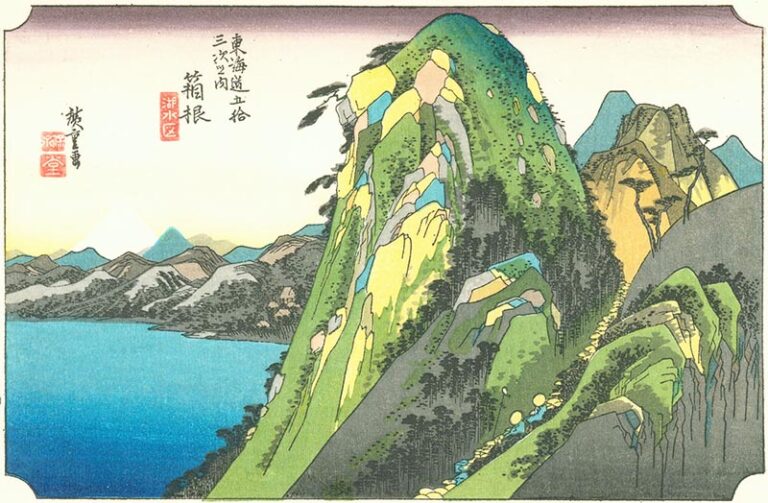Hiroshige Utagawa: The Master of Japanese Landscape Paintings ...